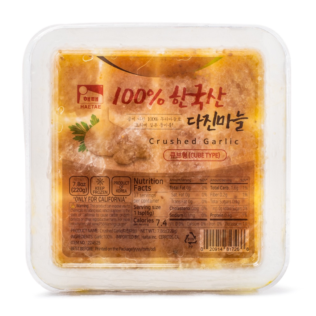 Get Haitai Fresh Crushed Garlic Cubes Delivered | Weee! Asian Market