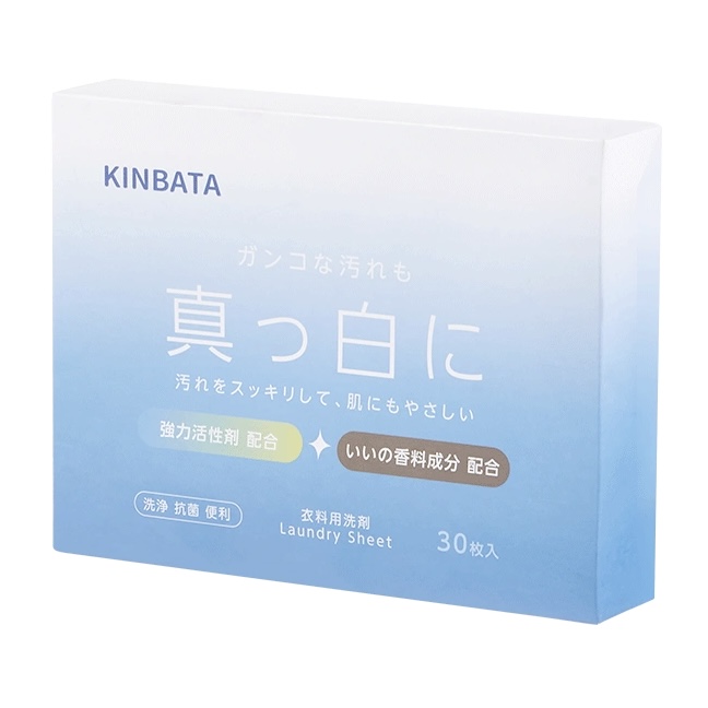 Get KINBATA Condensed Laundry Detergent Sheet Delivered | Weee! Asian ...