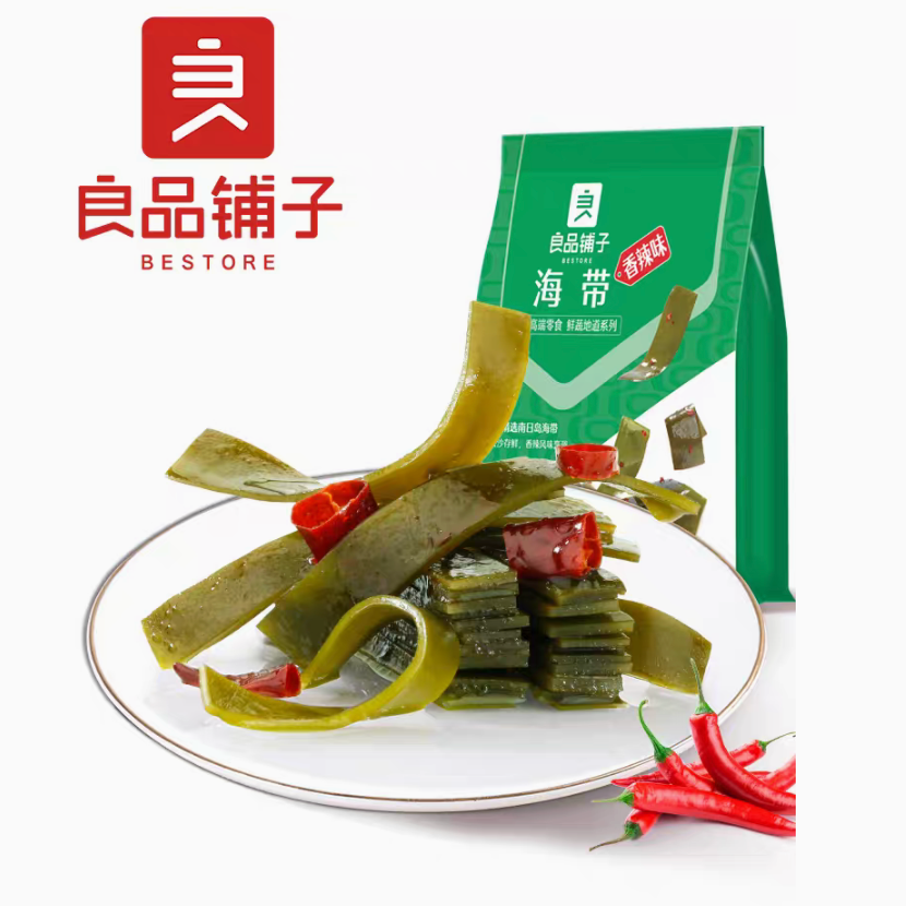 Get Liangpin Puzi Kelp, Spicy and Spicy 150g Vegetarian Instant Seafood ...