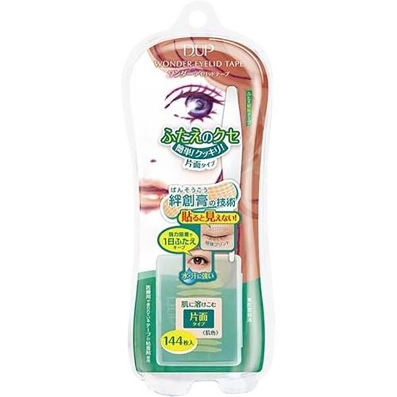 Get DUP Invisible Double Eyelid Tape [Single Side Type Delivered | Weee ...