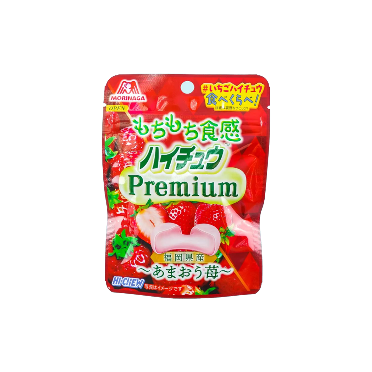 Get Hi Chew Premium Strawberry (Japan) Delivered | Weee! Asian Market