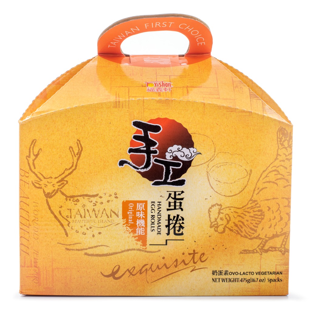 Get Fuyishan Egg Roll Gift Box Delivered | Weee! Asian Market