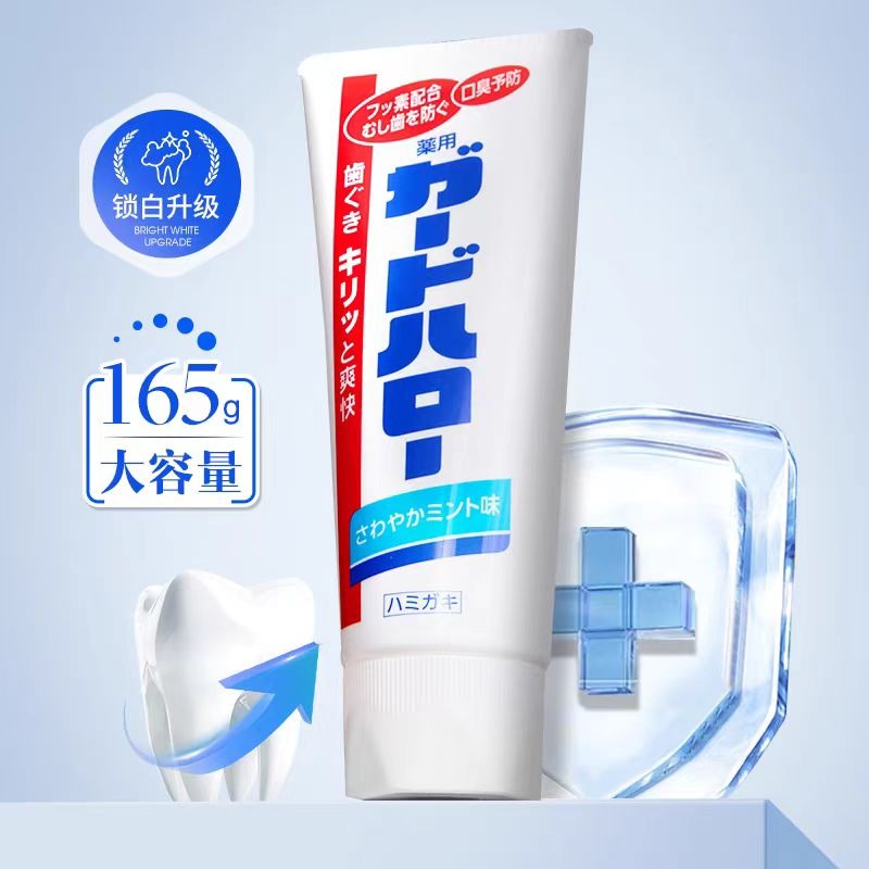 Get Kao Imported Toothpaste Delivered | Weee! Asian Market