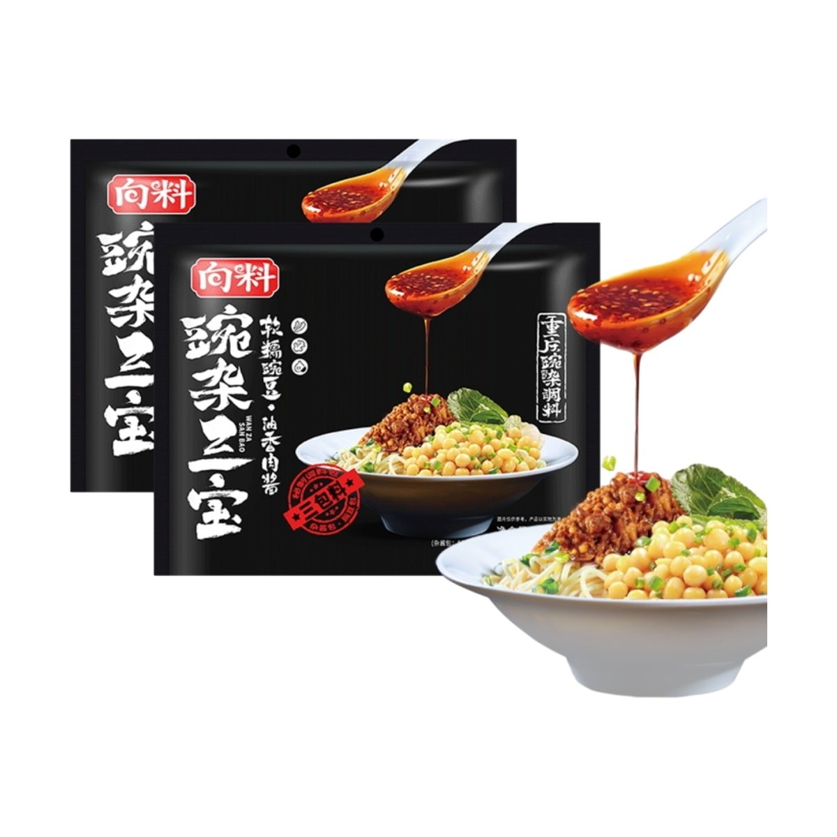 Get Xiang Liao wan za San Bao seasoning 140g*1 bag Delivered | Weee ...