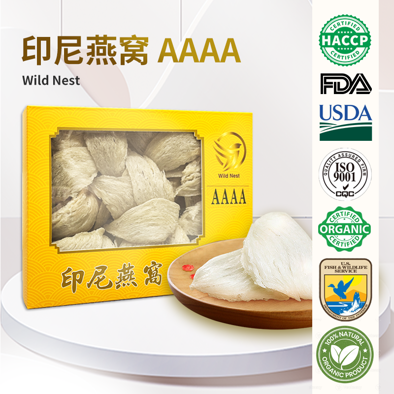 Get Indonesia Premium White Bird Nest AAAA 100% Natural Delivered ...