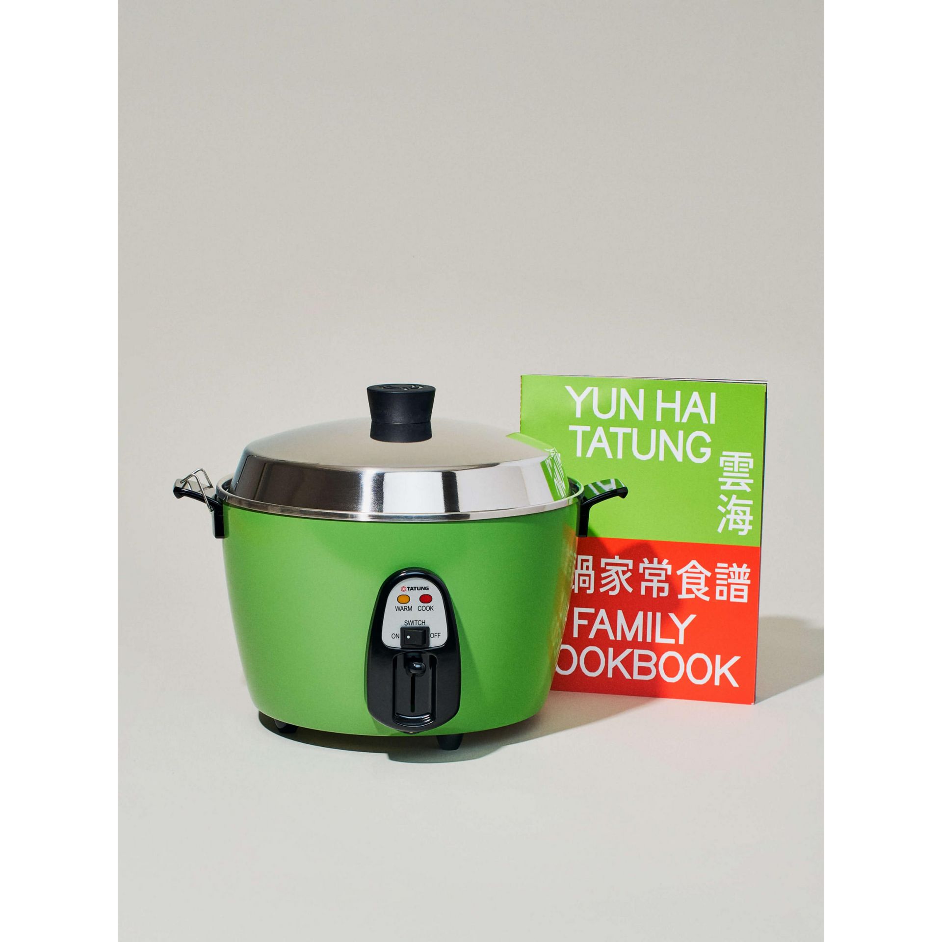 Get Tatung 11-Cup Stainless Steel Rice Cooker and Steamer, Green ...