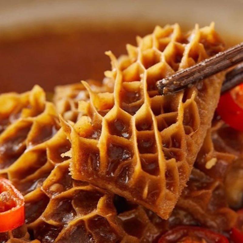 Get Satay Beef Tripe Delivered | Weee! Asian Market