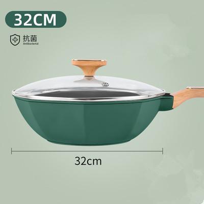 Get Medical Stone Octagonal Non-stick Pan with Lid (Green) 32Cm ...