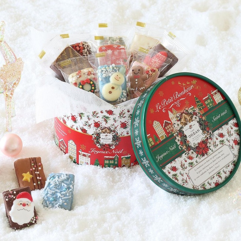 Get CAFE OHZAN Christmas limited edition cube rusks (12 pieces) on sale ...