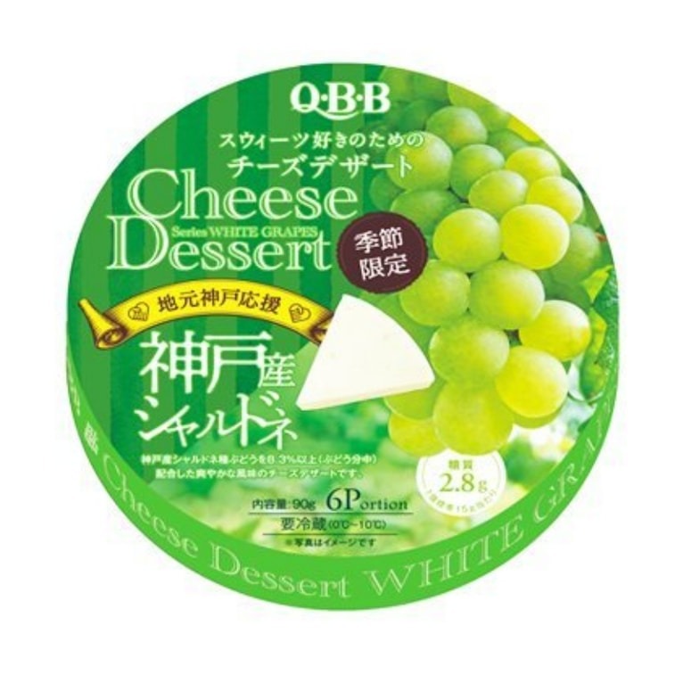 Get Chardonnay From Kobe Cheese Dessert 6pc Delivered | Weee! Asian Market