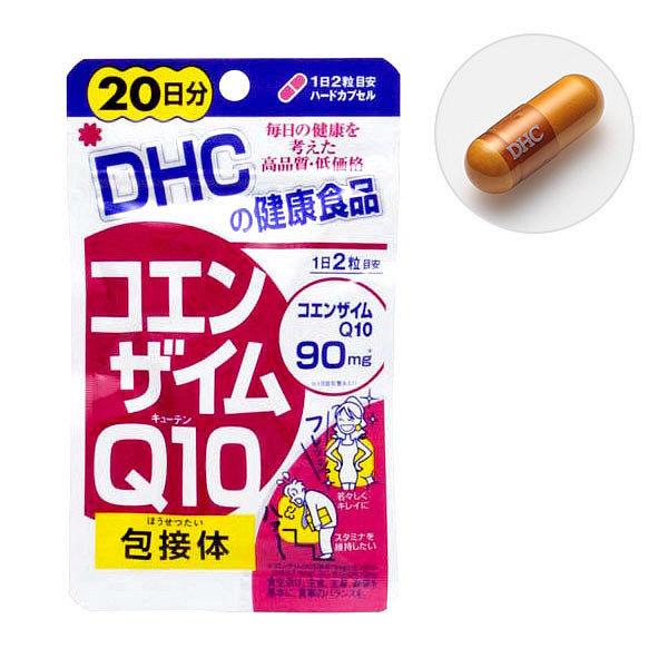 Get DHC Coenzyme Q10 Encapsulated Nutrient Essence Capsules 20 Days ...