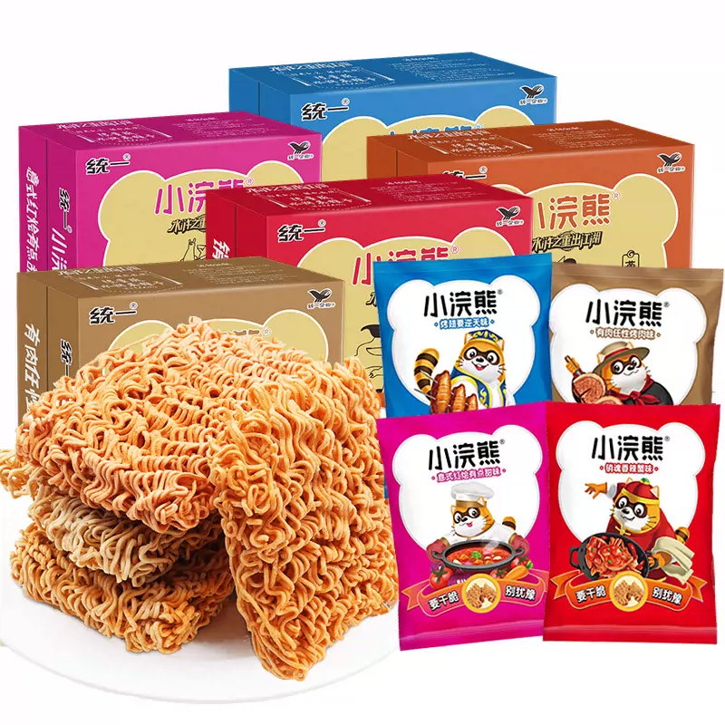 Get Unity Small Raccoon Plain Noodles Random Flavor 350G 10 Package ...