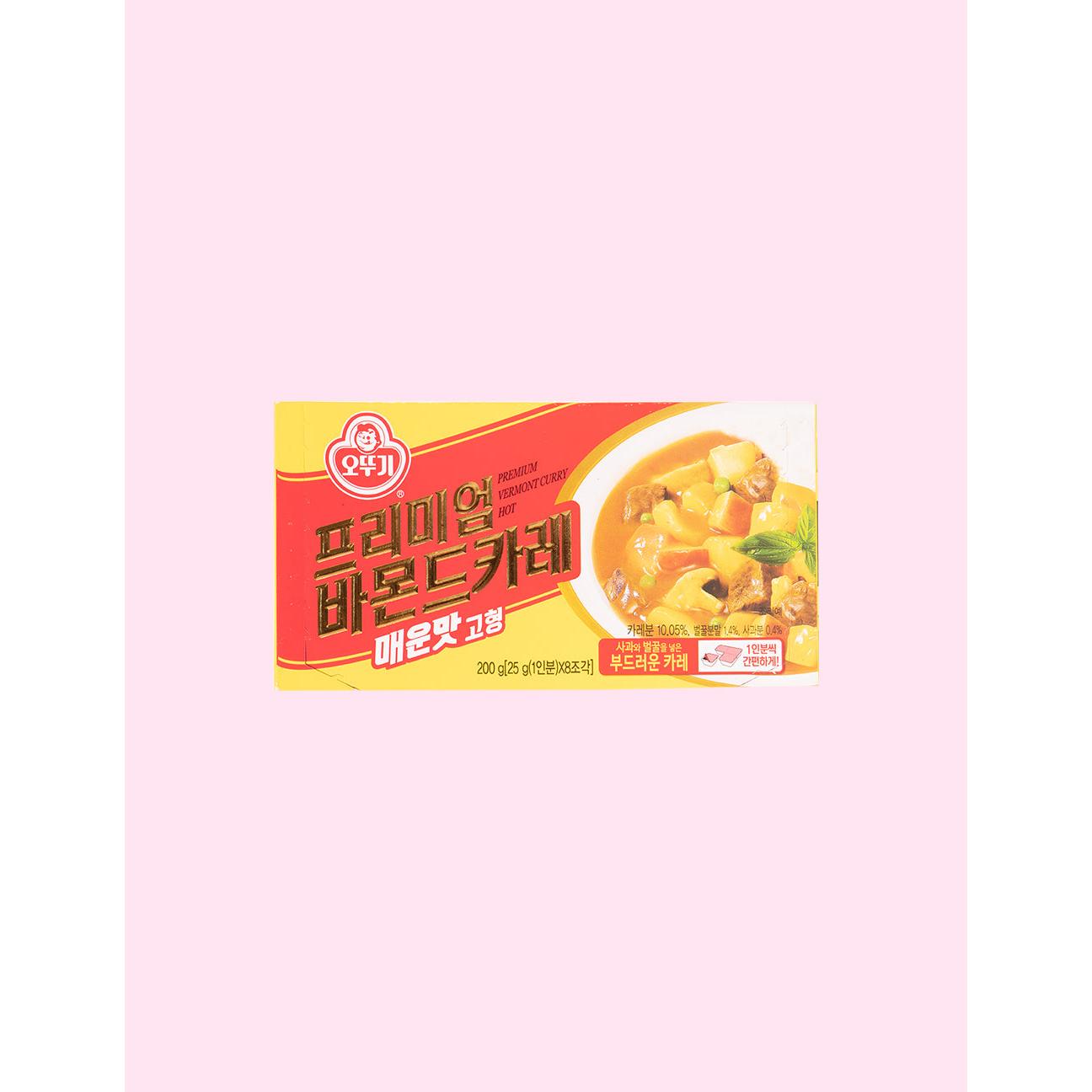 Premium Vermont Solid Curry (Spicy) - Weee!