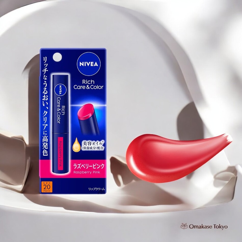Get Nivea Japan Rich Care Tinted Lip Balm 2g Delivered | Weee! Asian Market