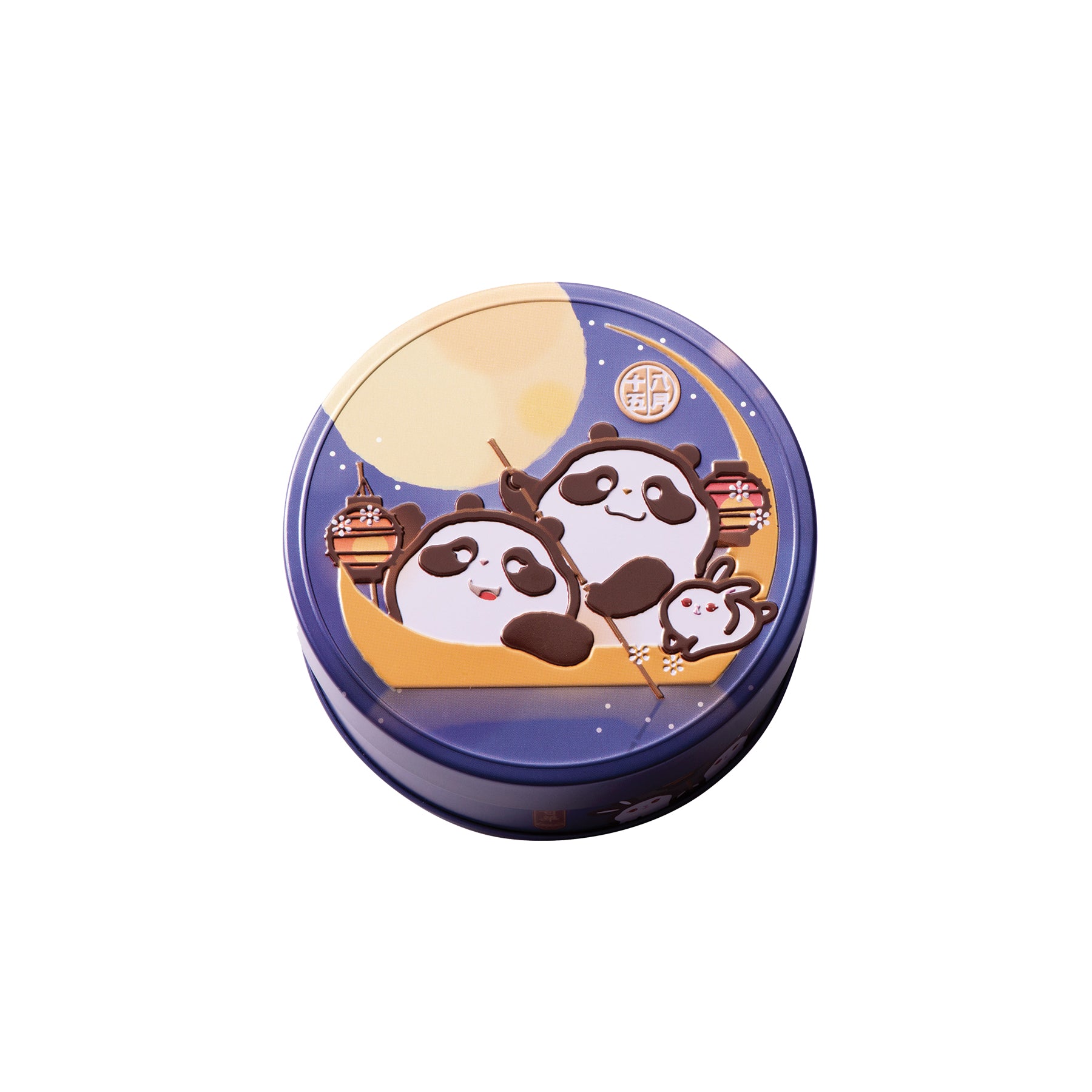 Get Cutie Panda Yolk Custard Moon Cakes Gift Tin (2pc) Delivered | Weee ...