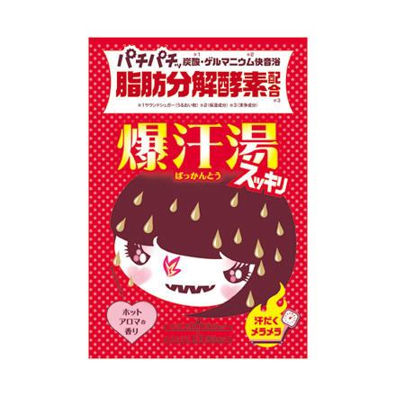 Get BISON Bath Bomb 60g Hot Fruity Delivered | Weee! Asian Market