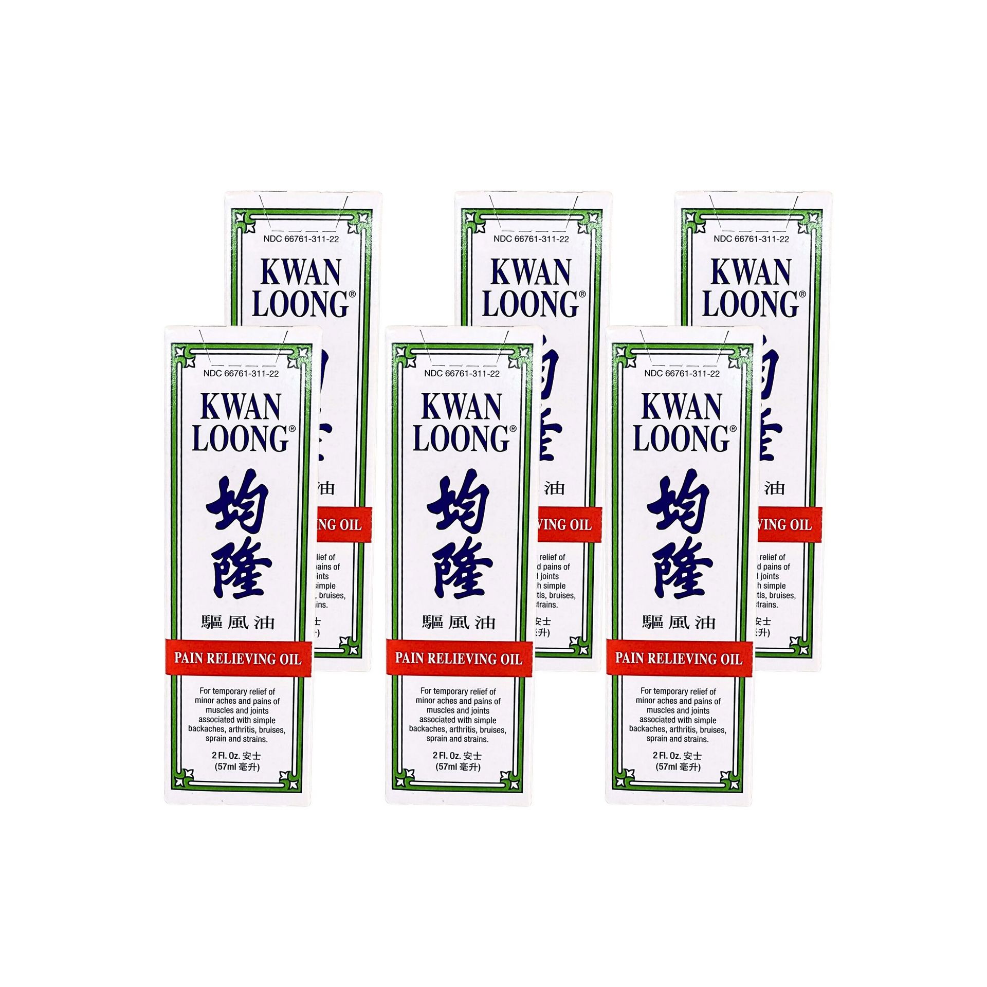 Get [Kwan Loong] Pain Relieving Oil - 6 x 2 oz Delivered | Weee! Asian ...