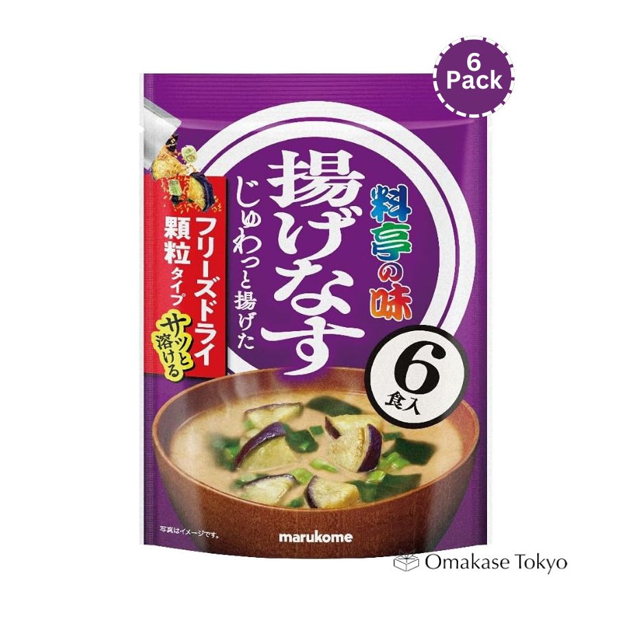 Marukome Freeze-Dried Miso Soup Eggplant 6 Serving - Weee!