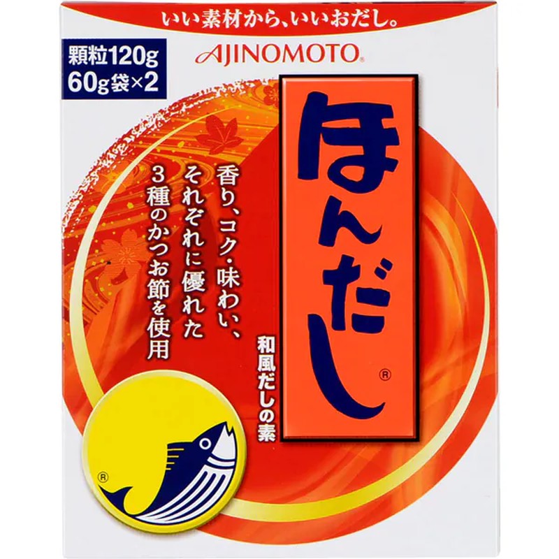 Get Ajinomoto Hon Dashi Japanese Style Stock Base 120g Delivered | Weee! Asian Market