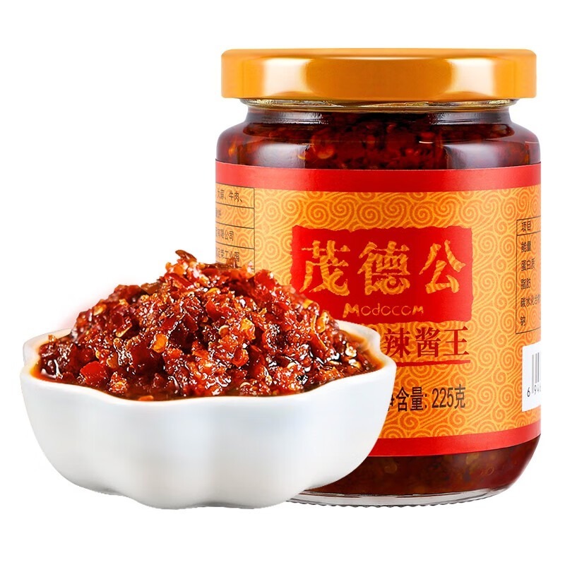 Maudong Spicy Sauce King 225g *1 chopped chilli sauce - Weee!
