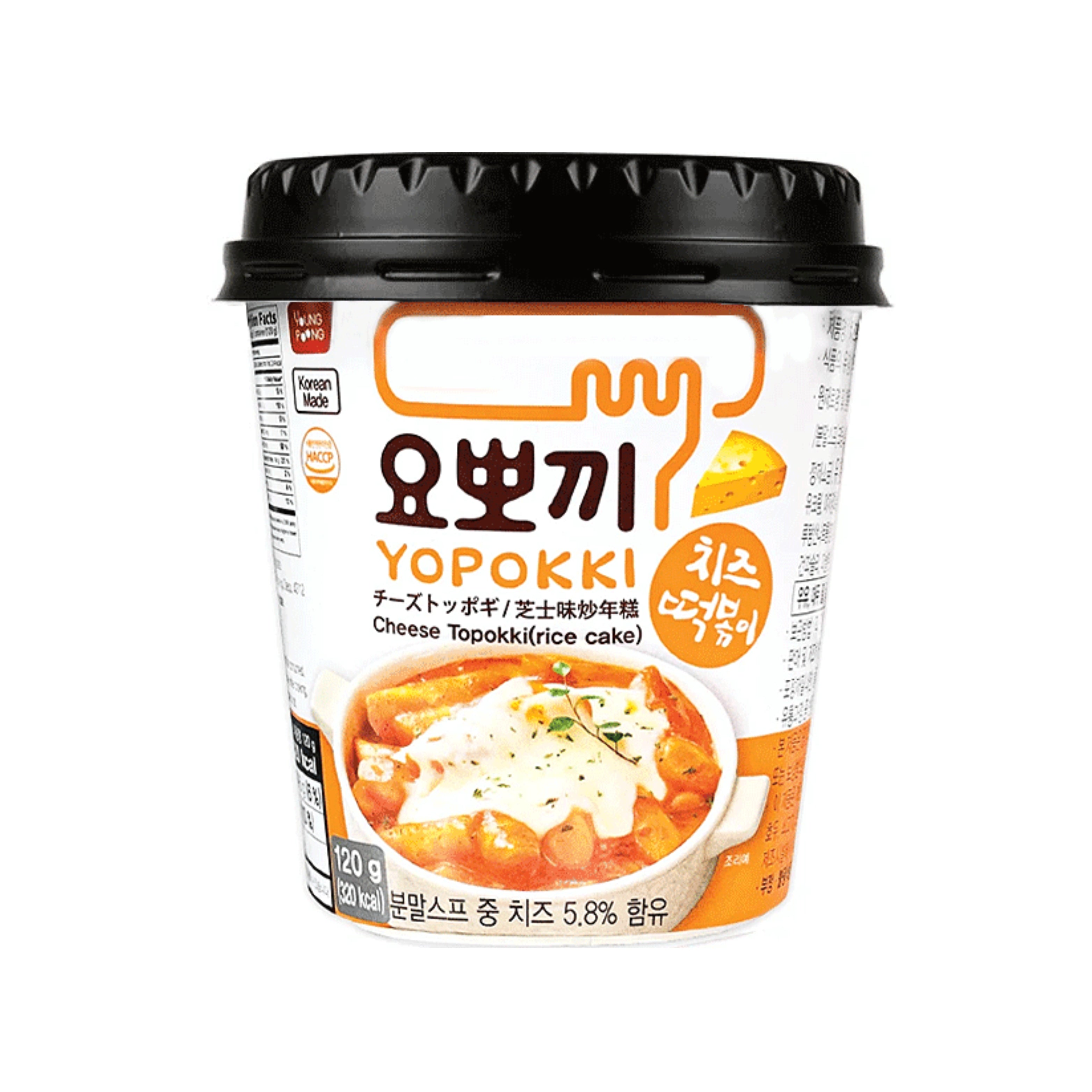 Get Yopokki Cheese Topokki Rice Cake Cup (Korea) Delivered | Weee ...