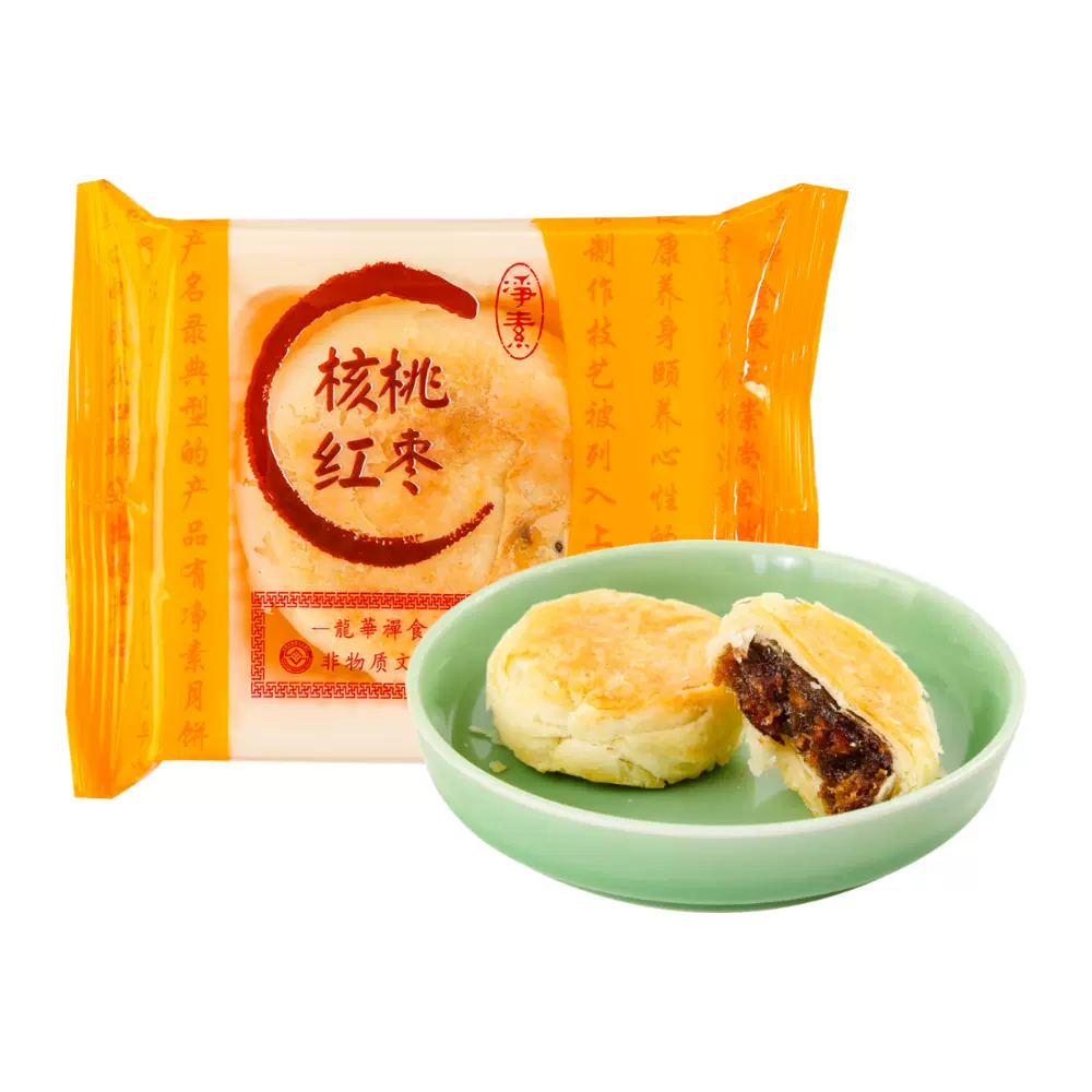 Get Walnut red date mooncake 80g 1 pack Delivered | Weee! Asian Market