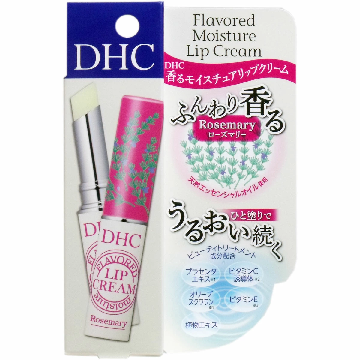 Get DHC Flavored Moisture Lip Cream Rosemary Delivered | Weee! Asian Market