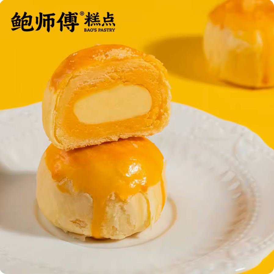 Get Bao Sifu Cheese Egg Cake 2 Pieces Delivered | Weee! Asian Market