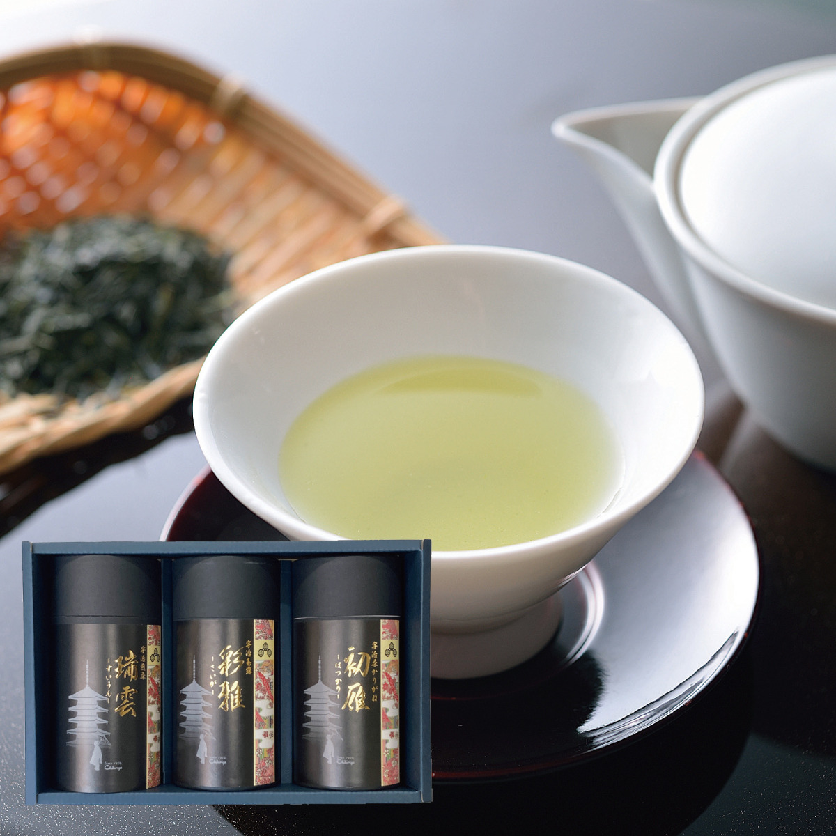 Chikiriya Premium - Tex Box Uji Kyoto: Gyokuro, Sencha, Karigane - 12.7oz - Weee!