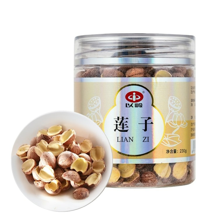 Get YiLing Lotus Seeds Xianglian Porridge Pot Delivered | Weee! Asian ...