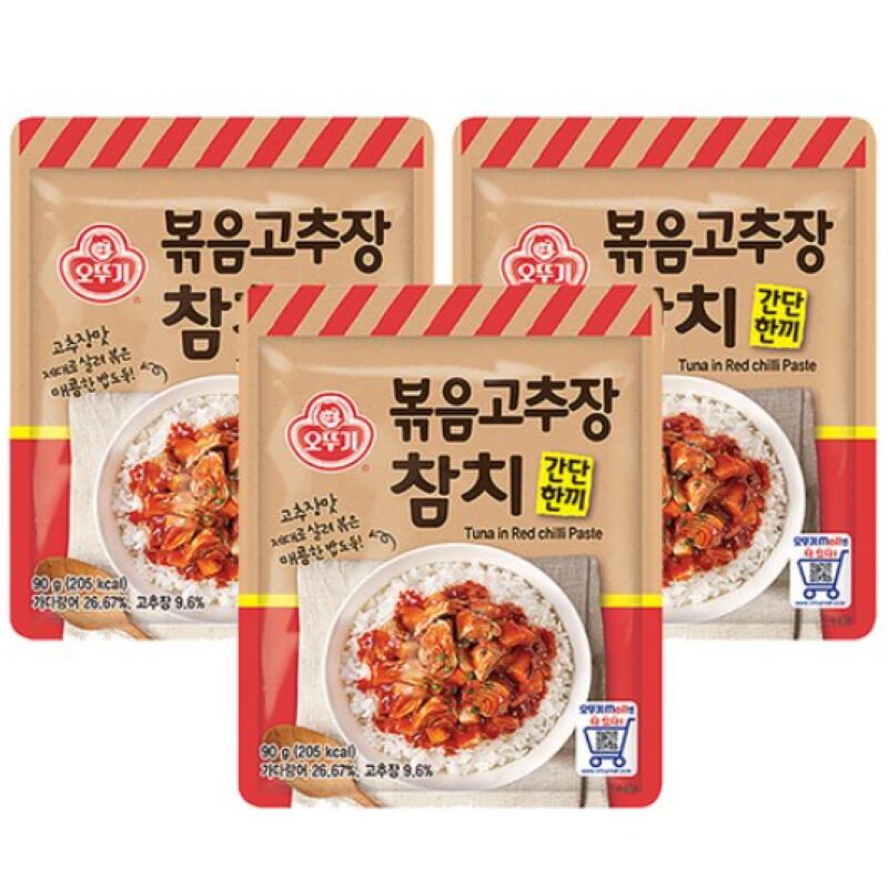 Get Stir-fried Gochujang Tuna 90g, 3 pieces Delivered | Weee! Asian Market