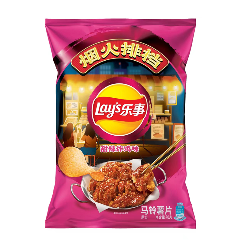 Get Lays Potato Chips Sweet And Spicy Fried Chicken Flavor Delivered Weee Asian Market