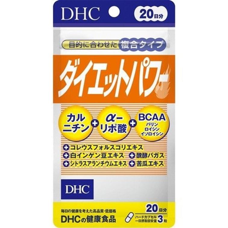 Get DHC 20 Days DIET POWER 60 tablets/ Delivered | Weee! Asian Market