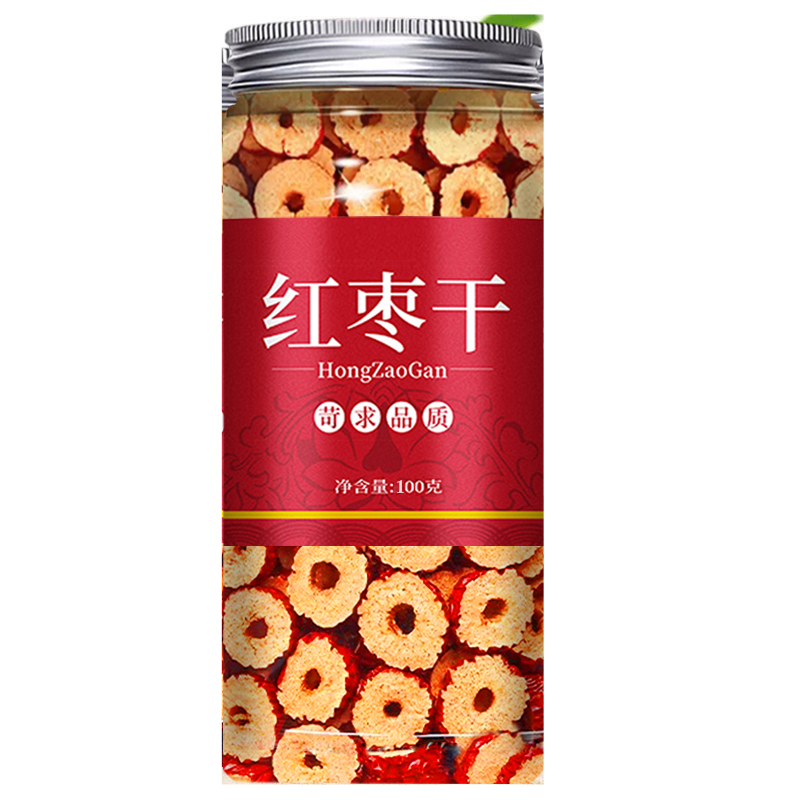 Get Seedless Gray Jujube Circles 100g * 1 Can Delivered | Weee! Asian ...