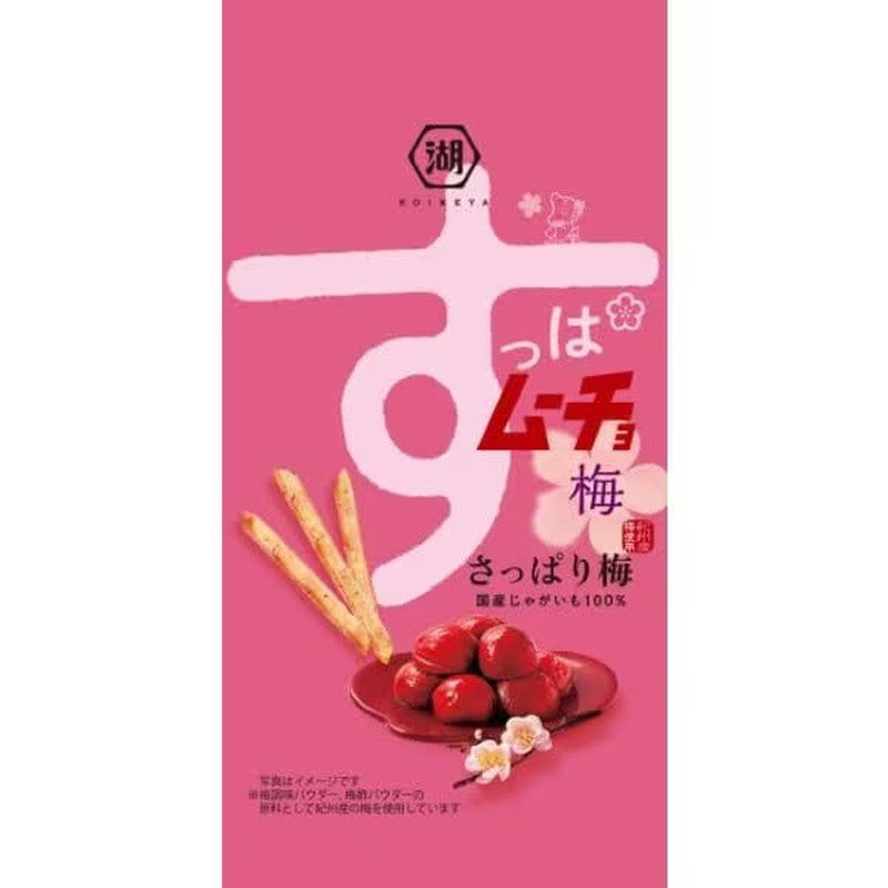 Get Koikeya Slim Stick Suppa Mucho Plum 34g Delivered | Weee! Asian Market