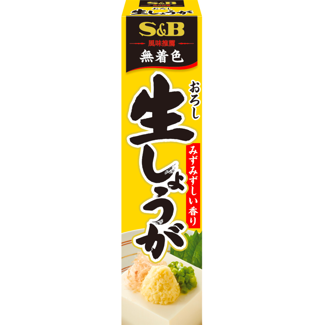 Get S&B Grated ginger 43g x 1 Delivered | Weee! Asian Market