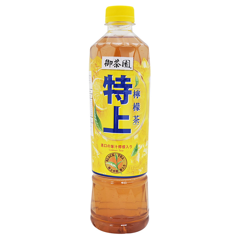 Get Lemon Tea Delivered | Weee! Asian Market