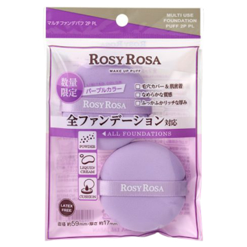 Get Rosy Rosa Multi Use Foundation Puff 2P PL 7g Delivered | Weee ...