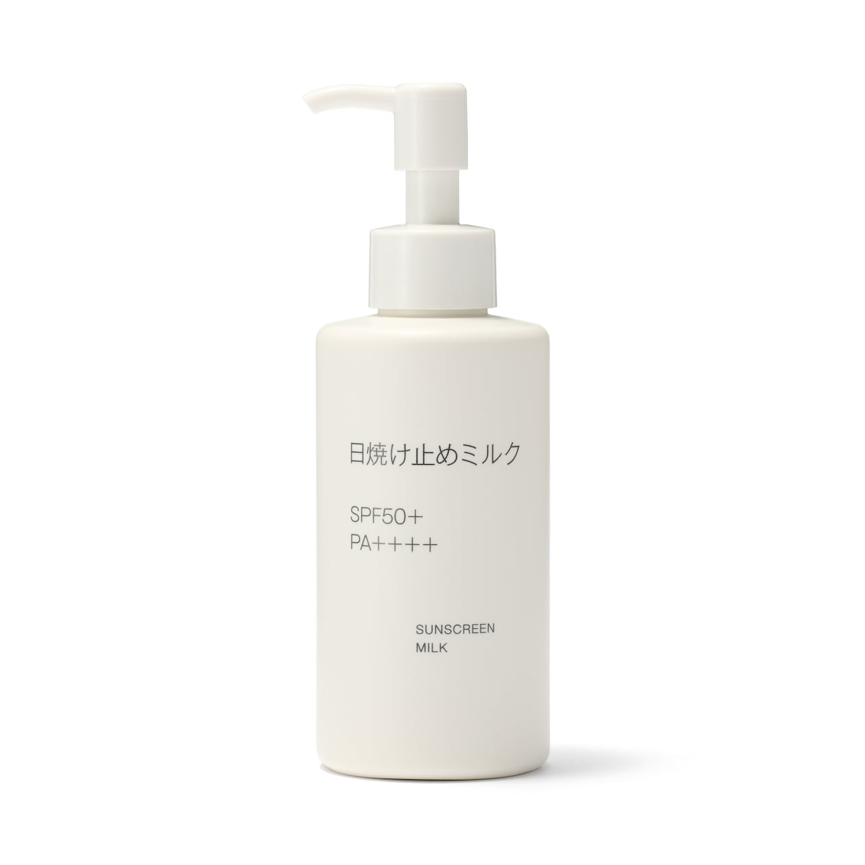 Get MUJI Sunscreen Milk 150g 1 each Delivered | Weee! Asian Market