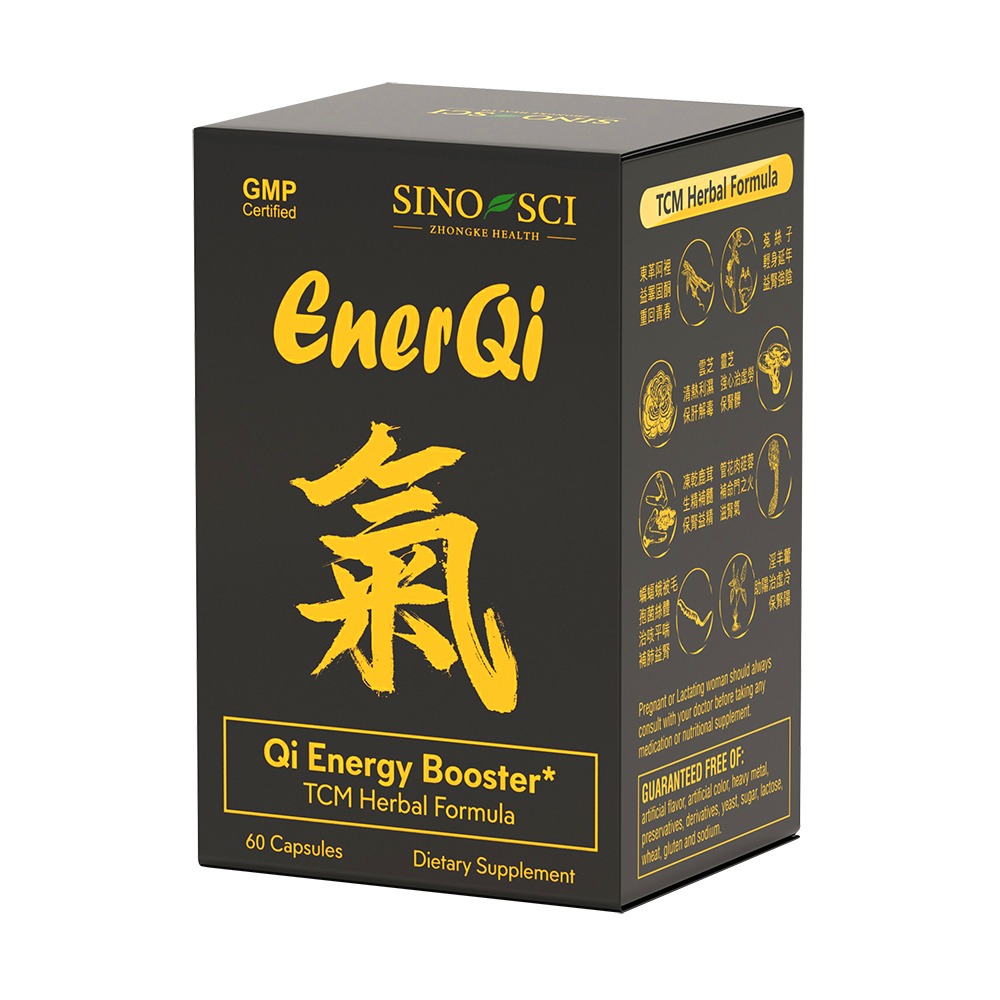 Get Sino-Sci Kidney Ability Capsules - Energy Booster Delivered | Weee ...