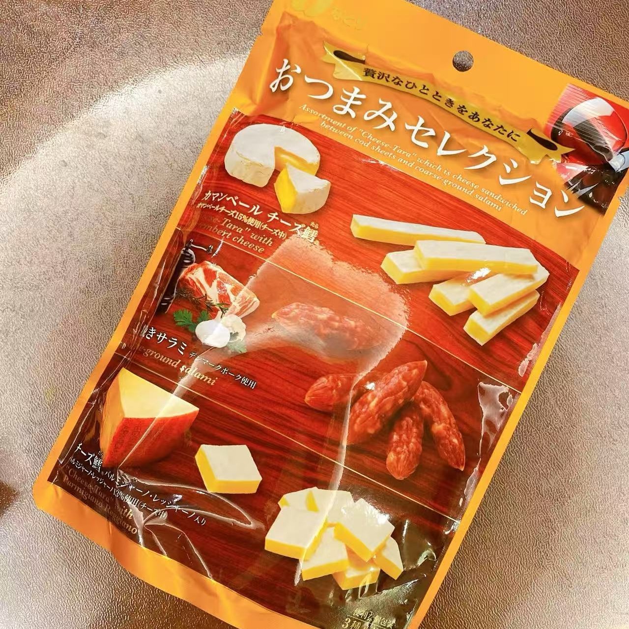 Get Japan Natori Cheese sausage Lefureen Cod Sheefs Delivered | Weee! Asian Market