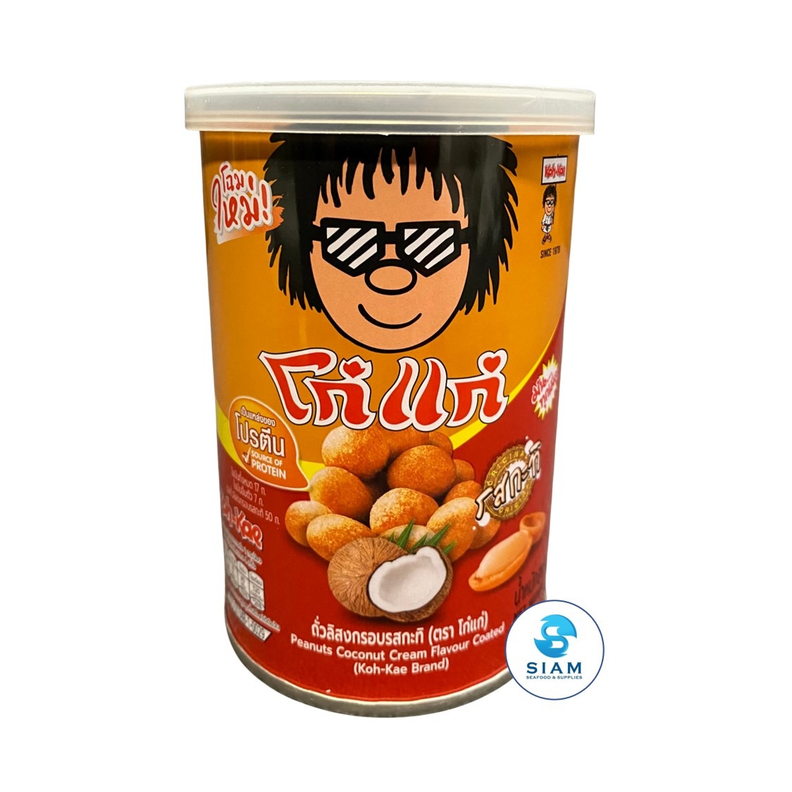 Get Koh Kae Peanuts Snack, Coconut Cream Flavor Coated 3.88 oz ...