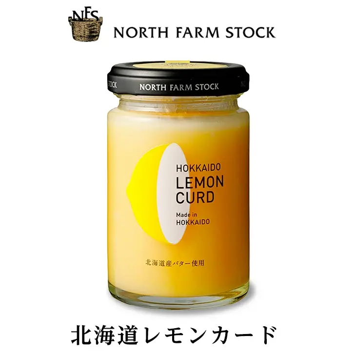 Get NORTH FARM STOCK Hokkaido Jam (Lemon Curd) Delivered | Weee! Asian ...