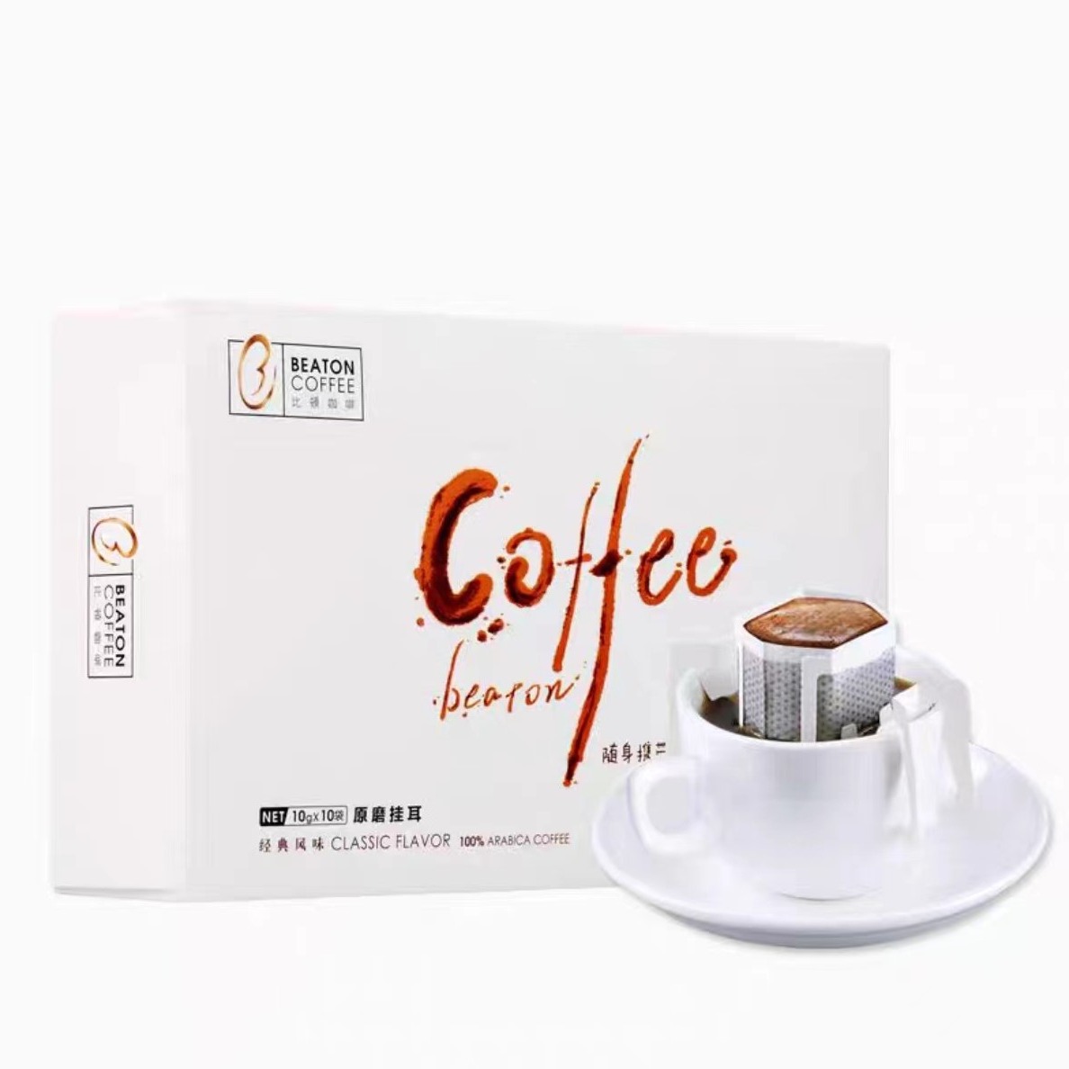 Get Bi Dun Original ground hanging ear coffee 100g*1 box Delivered ...