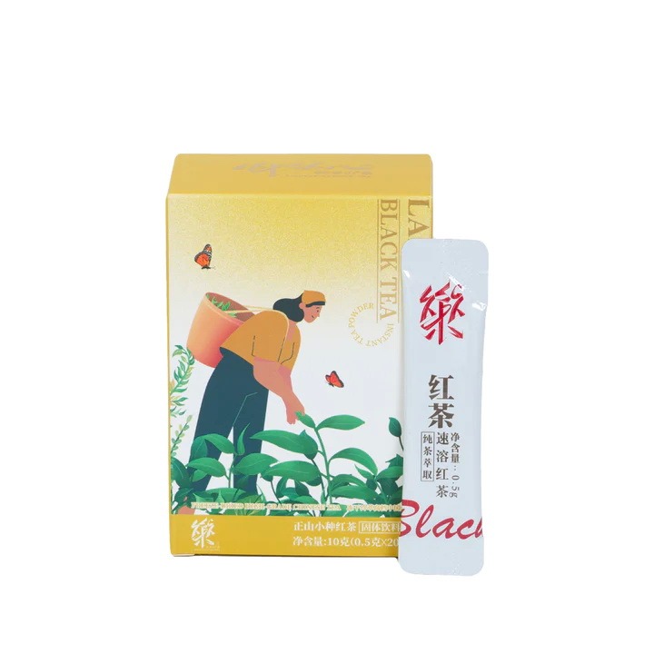 ZhengShanTang Junmei China Instant Lapasang Souchong Black Tea Powder ...