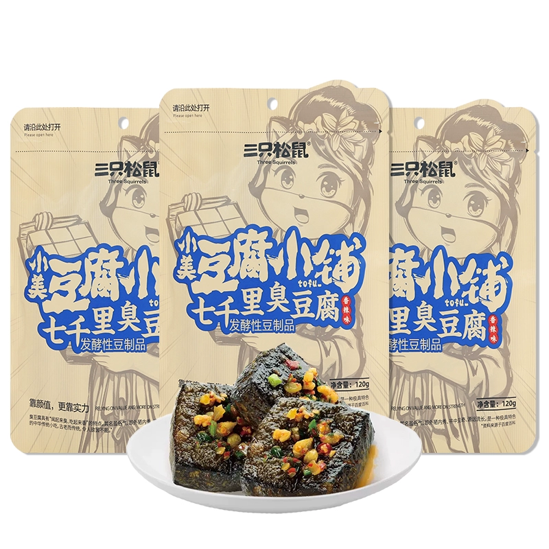 Get Stinky tofu 120g *1 bag Delivered | Weee! Asian Market