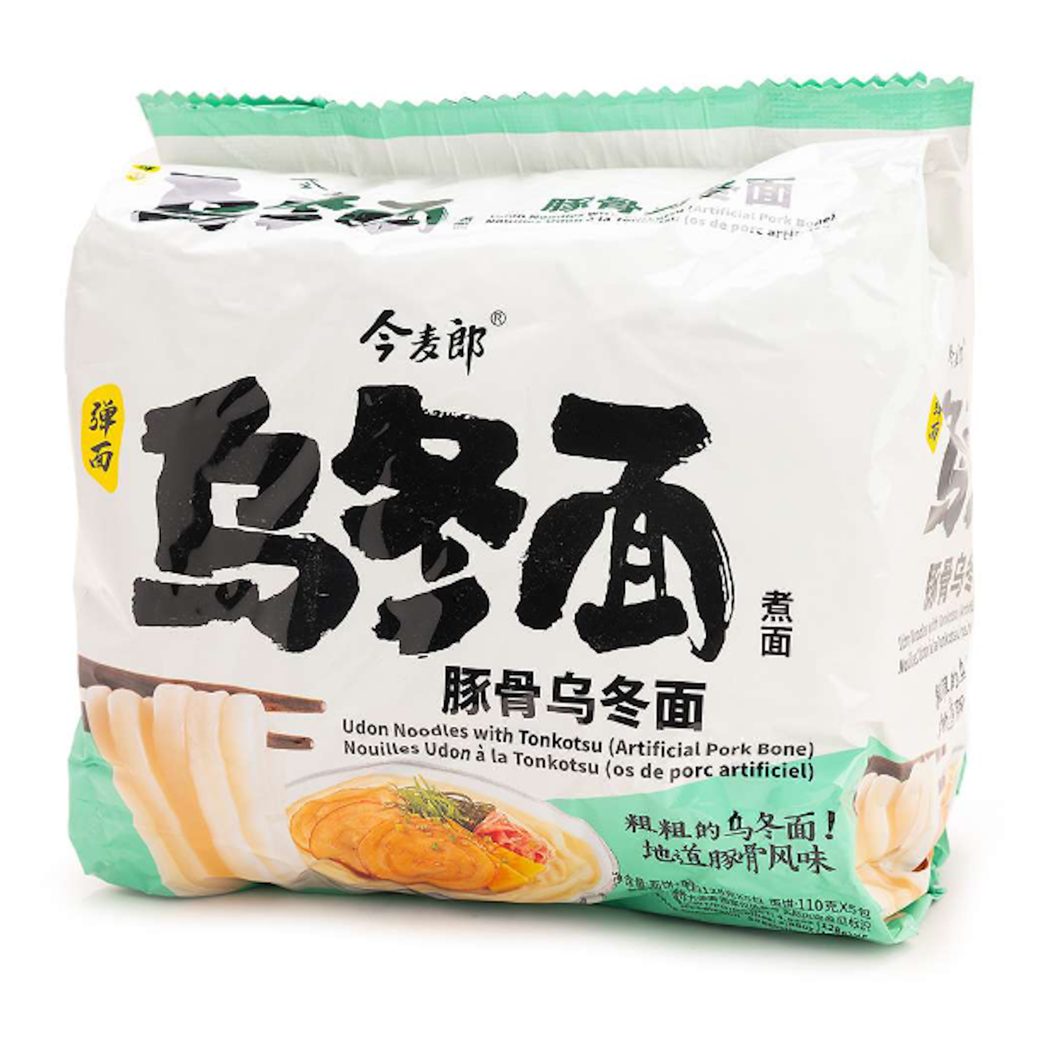 Get JML Instant Udon Noodle With Tonkotsu, Japanese Pork Flavor ...