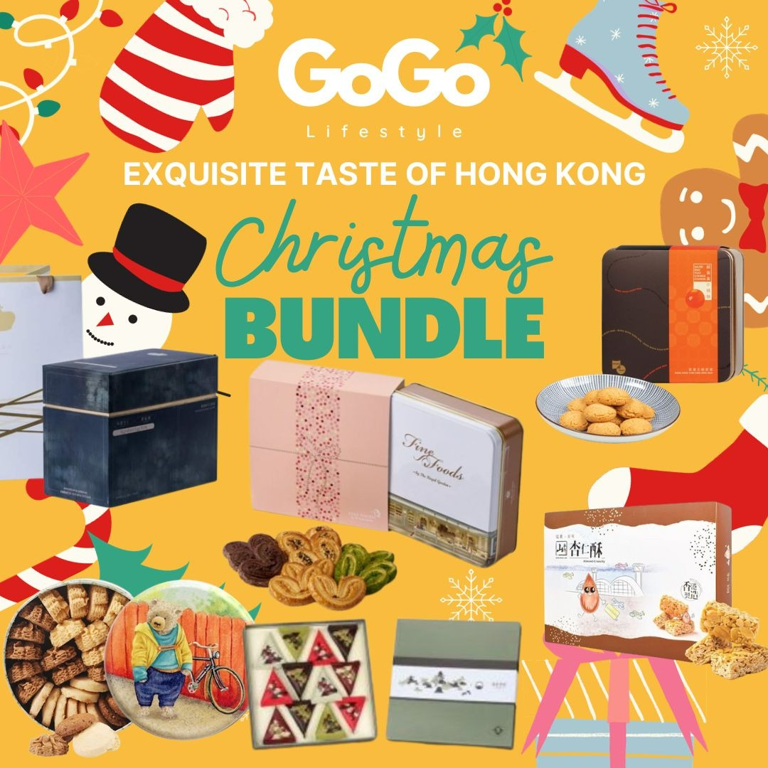 Exquisite Taste of Hong Kong Christmas Bundle - Weee!