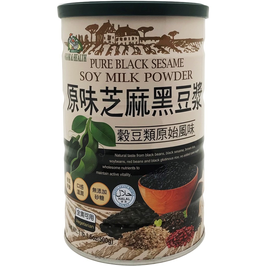 [Vigor&Health] Pure Black Sesame Soy Milk Powder 500g - Weee!