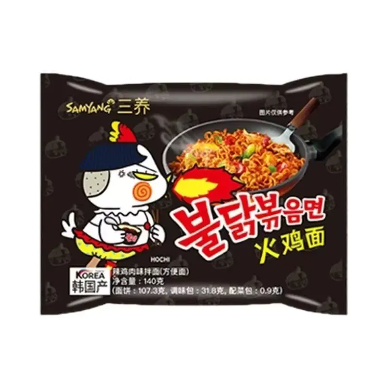 Get Korean Spicy Fire Noodles Instant Noodles 140 g Delivered | Weee ...